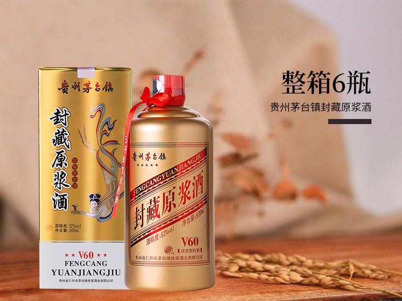 两款详情/水壶/酒_小蔷vvv-站酷ZCOOL