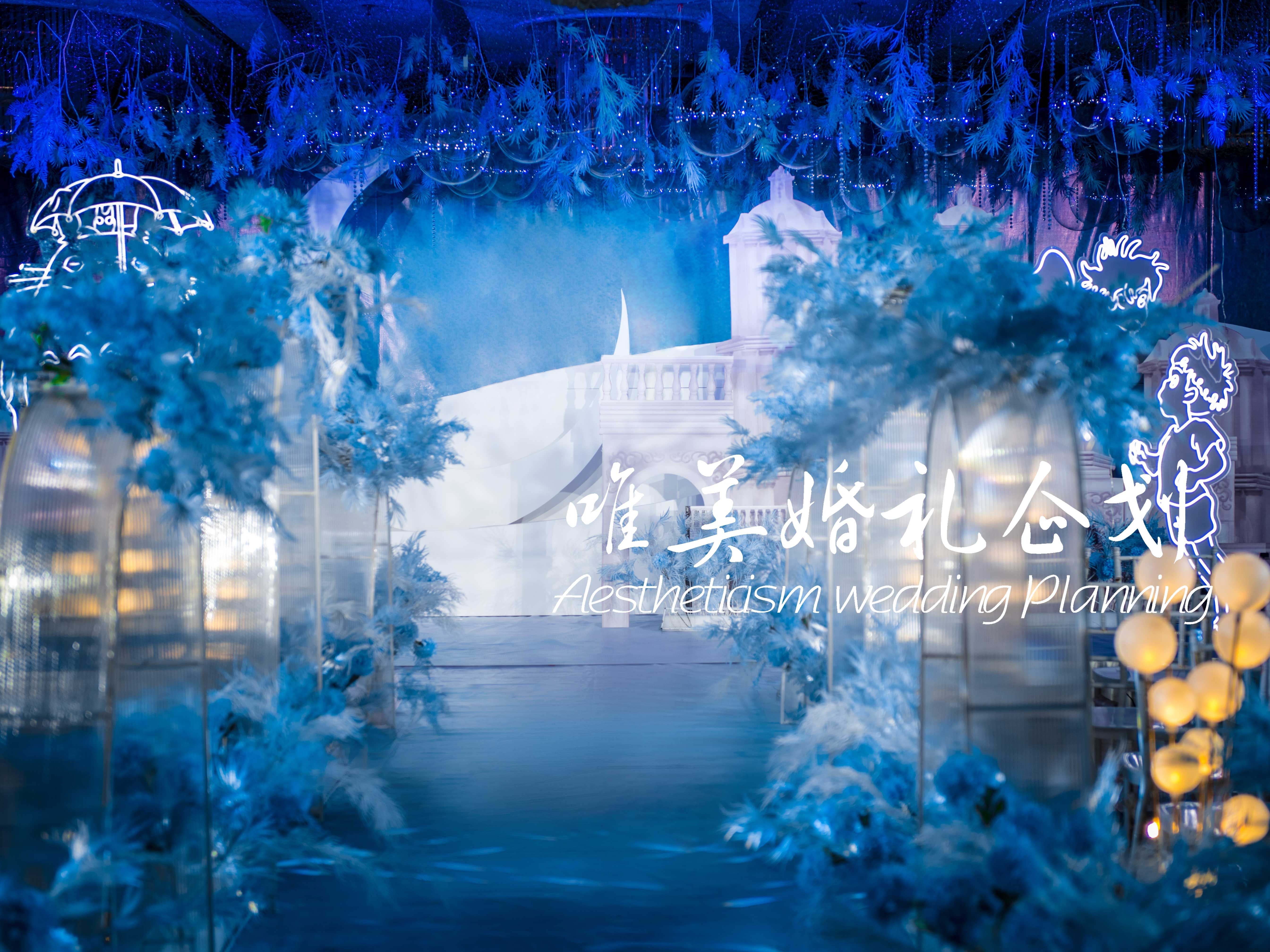 舞钢唯美婚礼企划-20211006舞钢大酒店_舞钢唯美婚礼企划-站酷ZCOOL