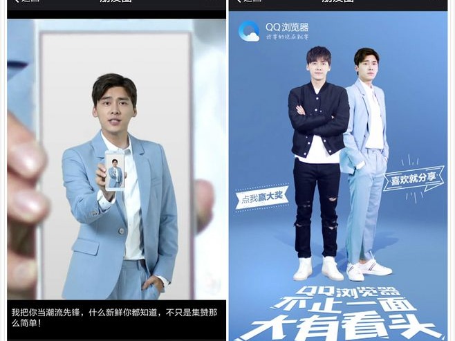 微信h5朋友圈趣味h5微信对话来电快闪QQ浏览器云丰h5_H5工具-站酷ZCOOL