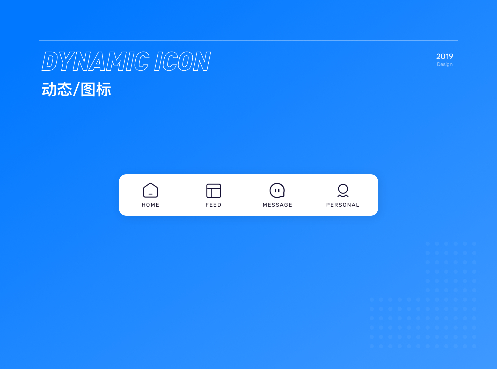 运动健身APP设计 - SPEED APP DESIGN_壳_Shell-站酷ZCOOL