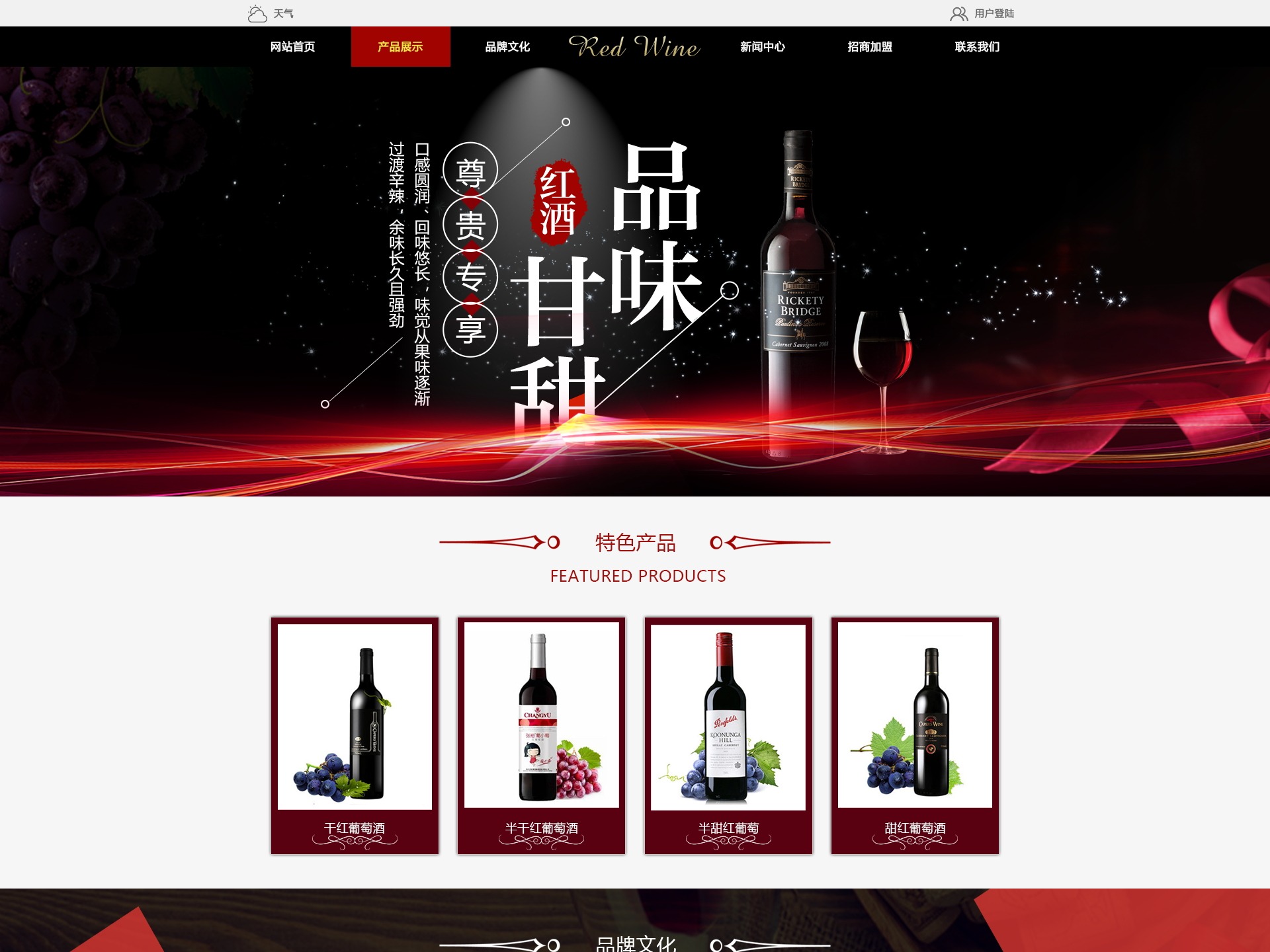 青一剑_青一剑-站酷ZCOOL