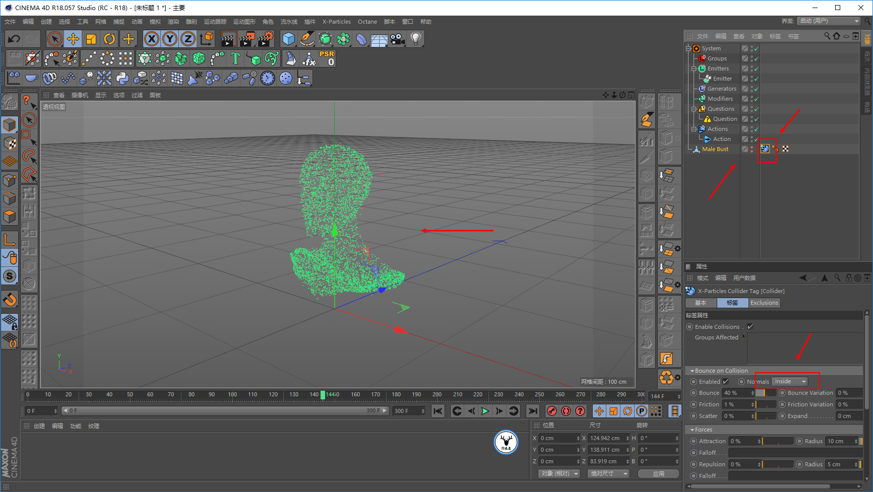 （图文+视频）C4D野教程：XP粒子2.1简介和粒子人物线条小案例_野鹿志-站酷ZCOOL