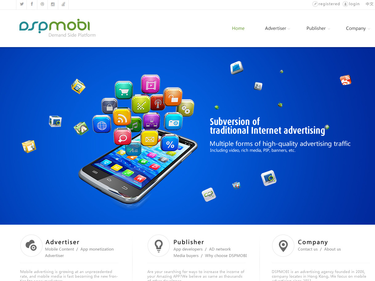 DSP UI_veryvisual-站酷ZCOOL