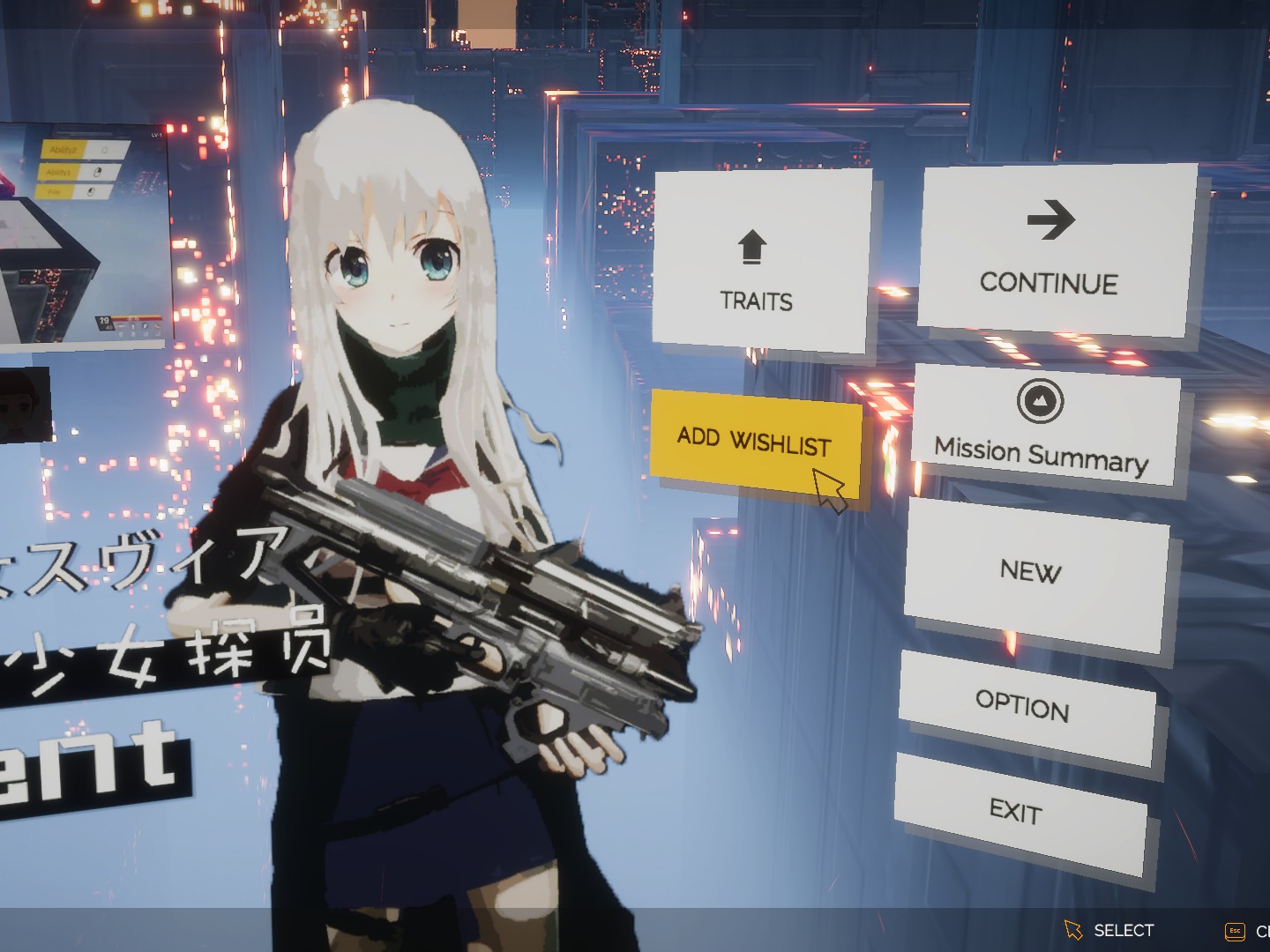 少女探员 即将上steam_中年修仙-站酷ZCOOL