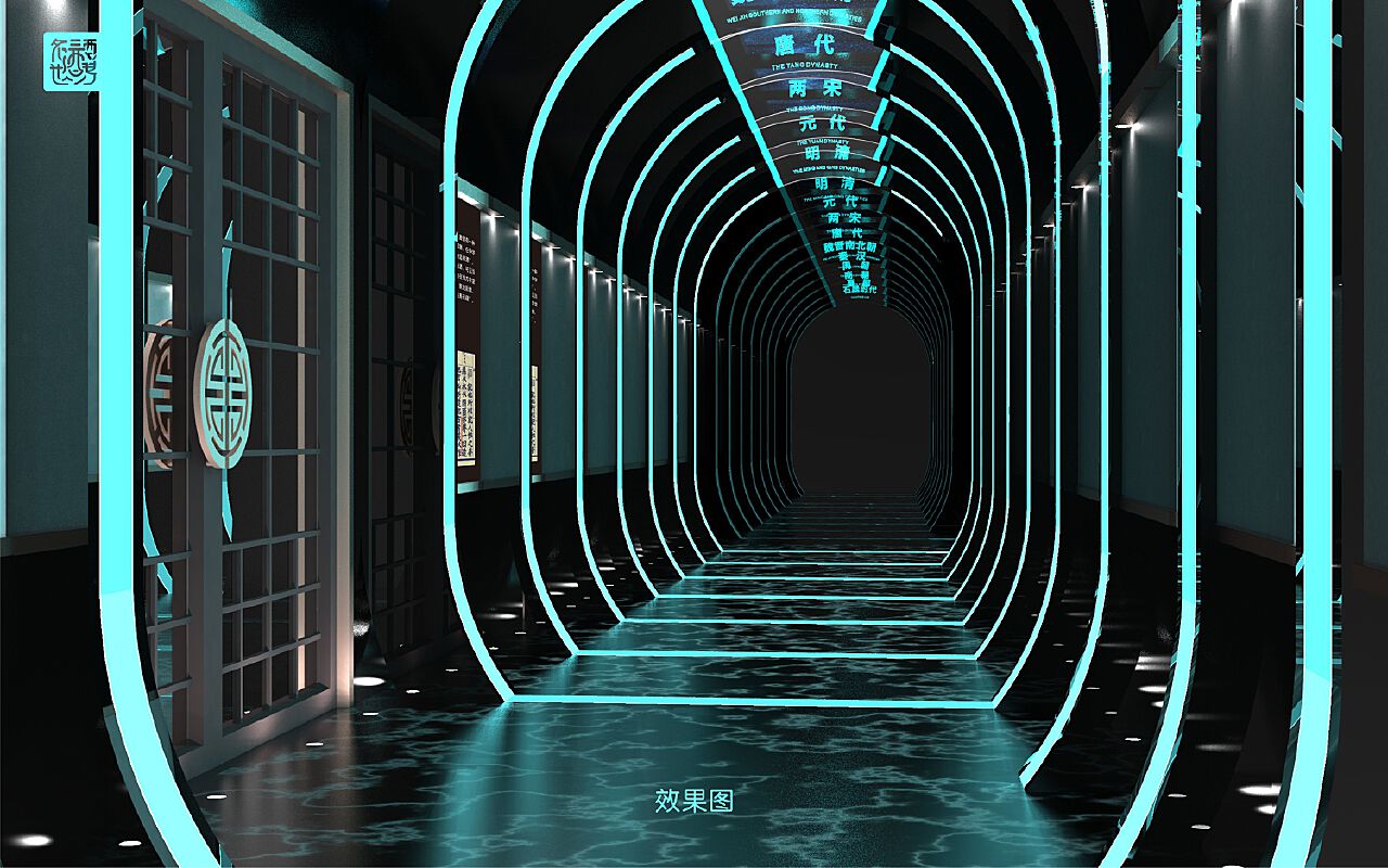 space-commercial-space-design-original-zcool
