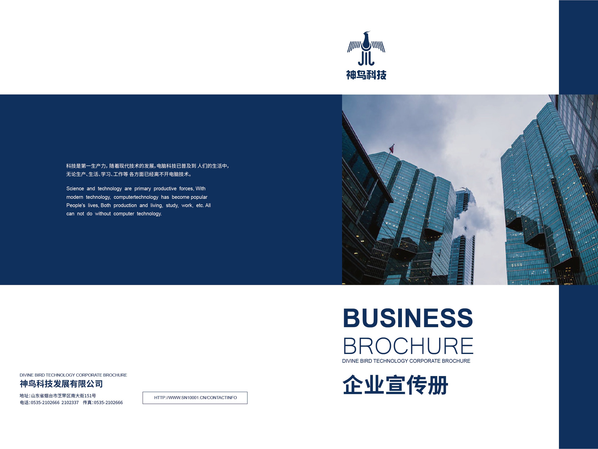 huace_创意设计作品图片素材-站酷ZCOOL