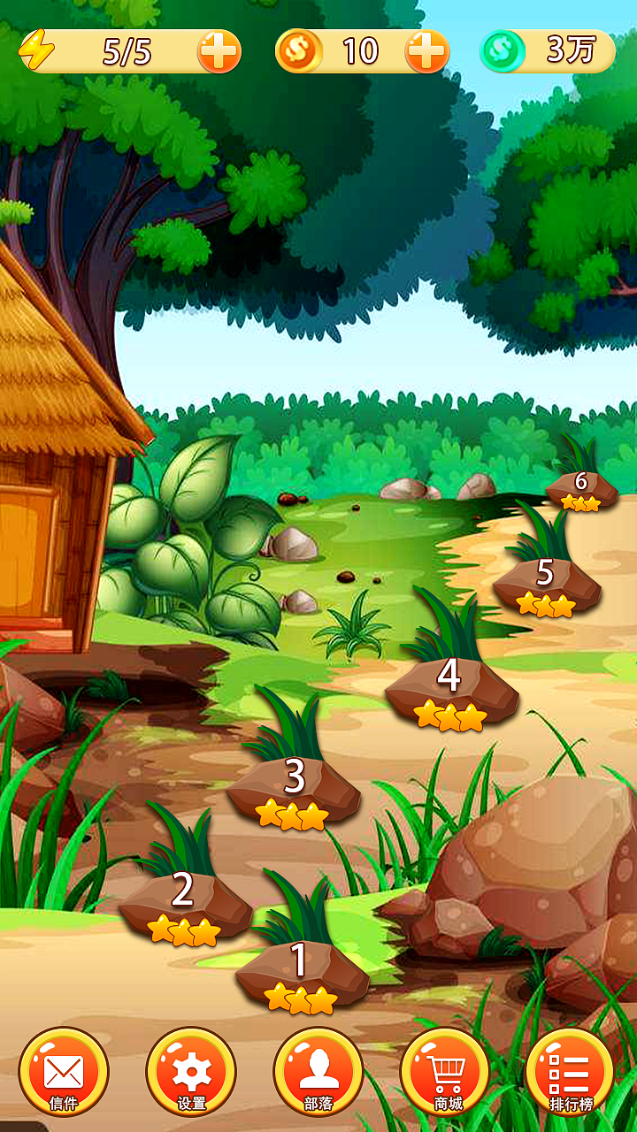 游戏UI_Z14181438-站酷ZCOOL