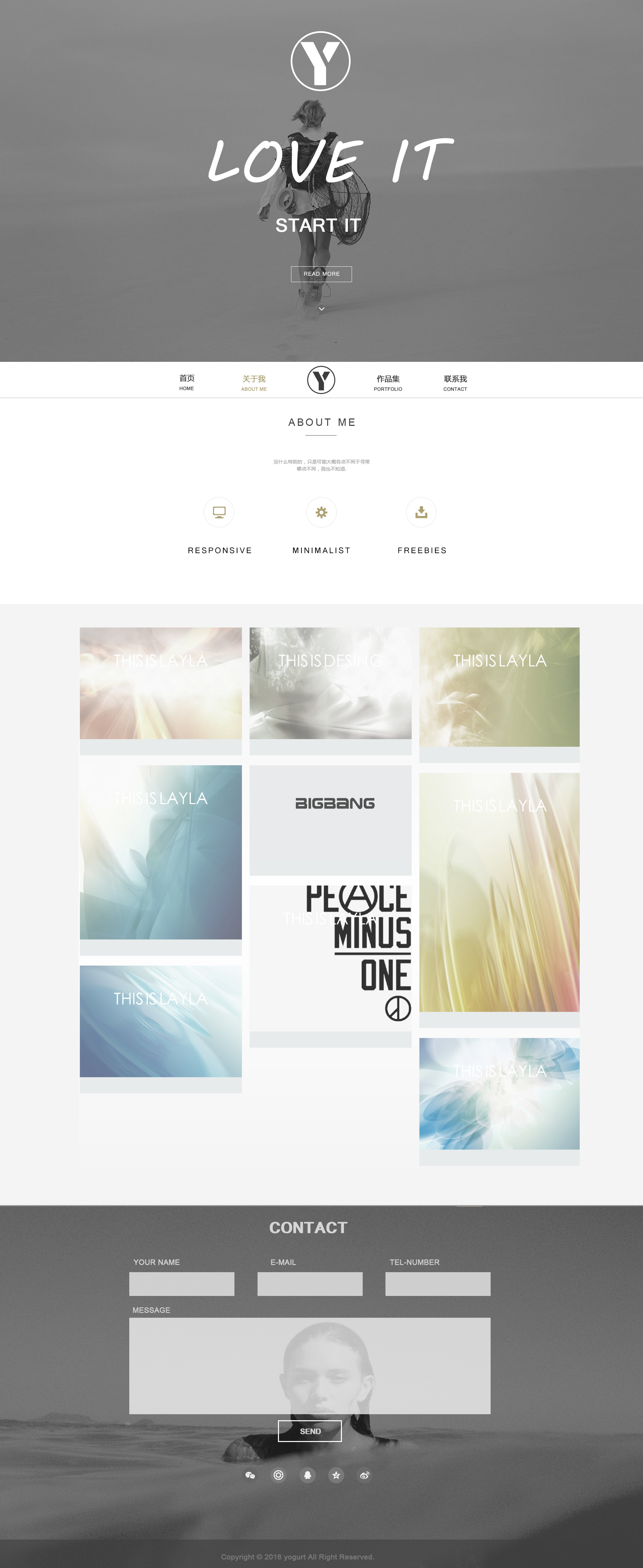 个人站设计 h5界面设计 css样式 psd文件_yogurtGD-站酷ZCOOL