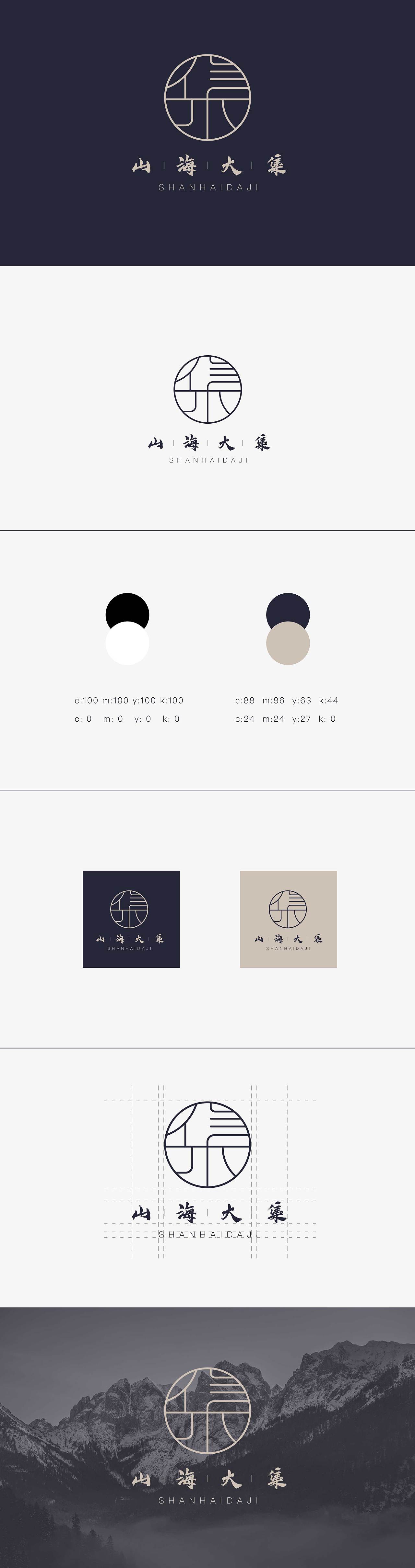 2020logo设计_LeeChaw-站酷ZCOOL