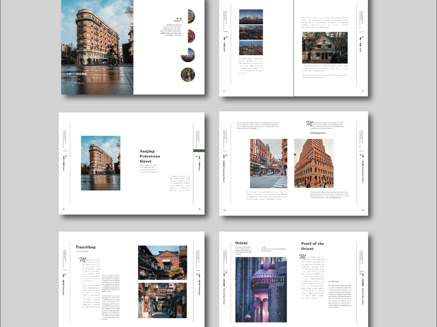 画册设计｜简约风格_Z04757401-站酷ZCOOL