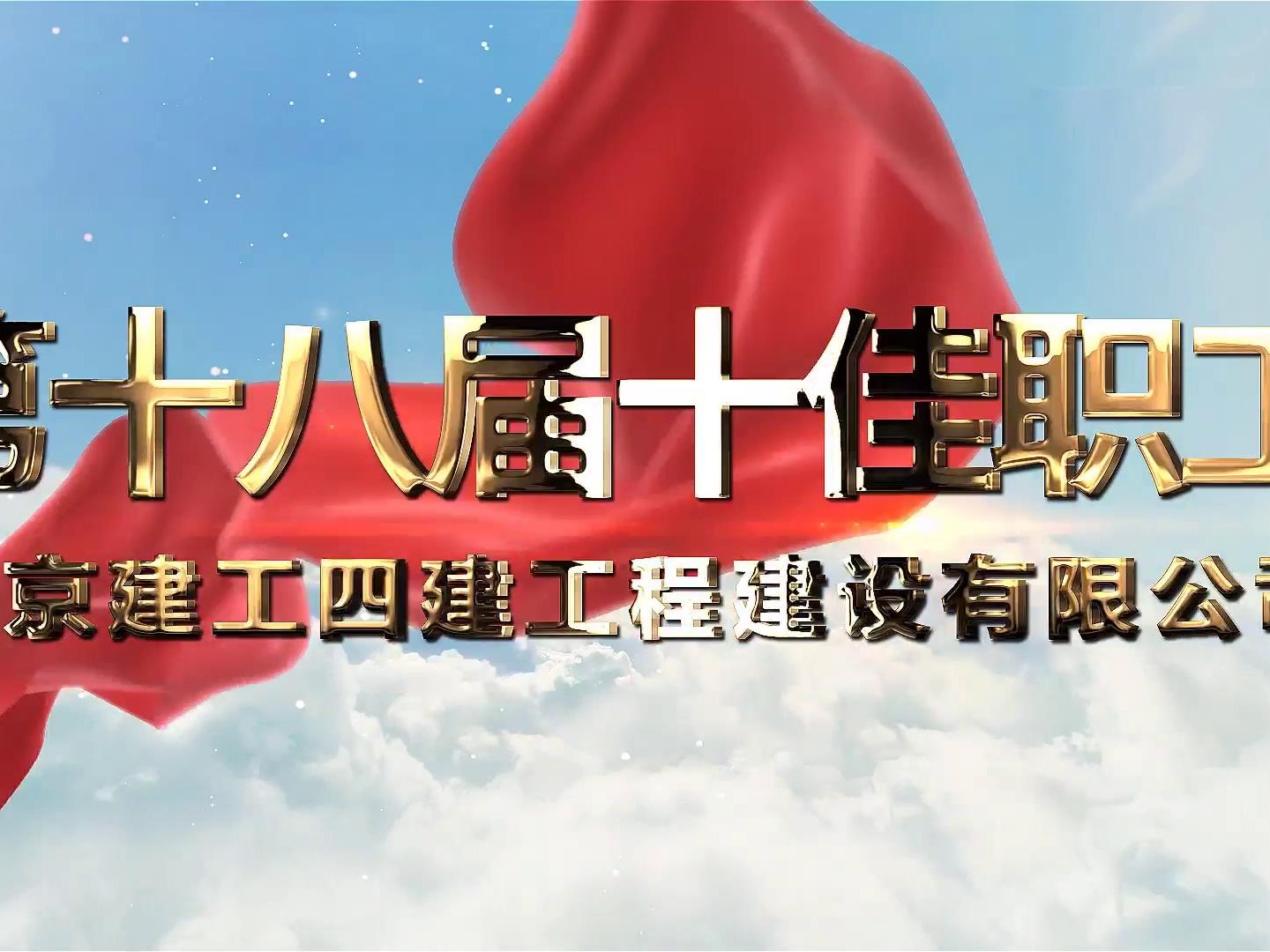 AE、PR包装剪辑_涅槃丨如是-站酷ZCOOL