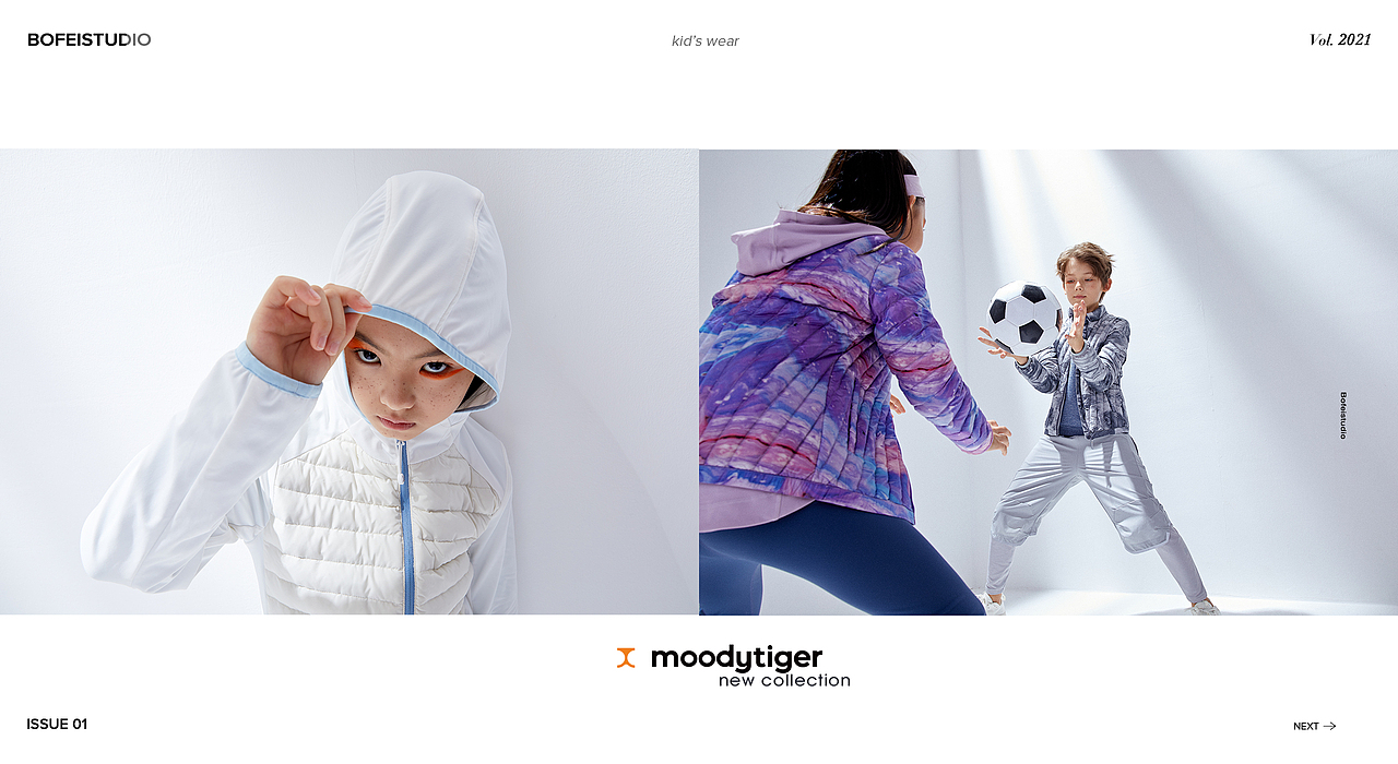 童装拍摄｜MoodyTiger 21 f/w Lookbook _博非摄影-站酷ZCOOL