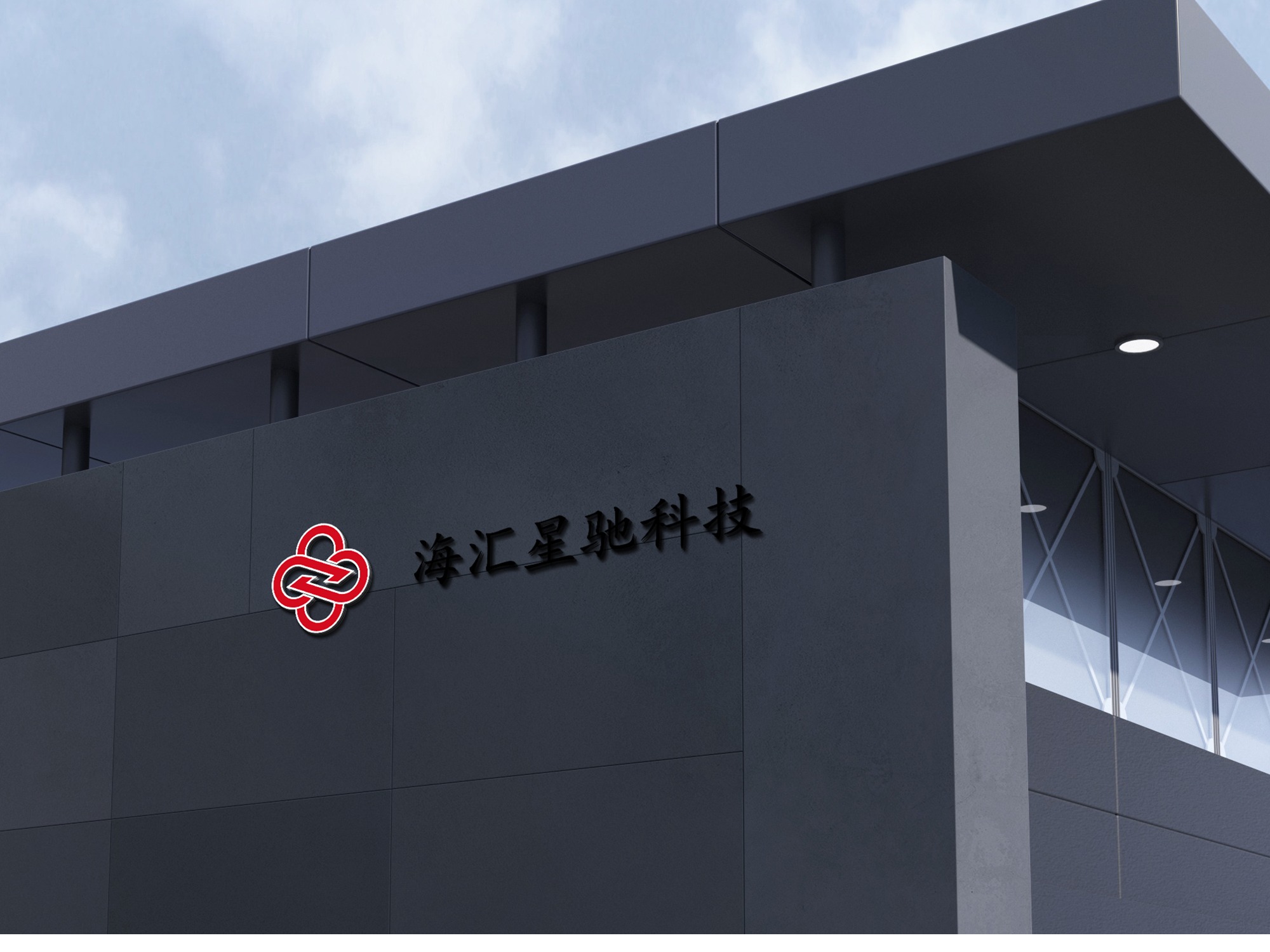 logo_慕琪mumu-站酷ZCOOL