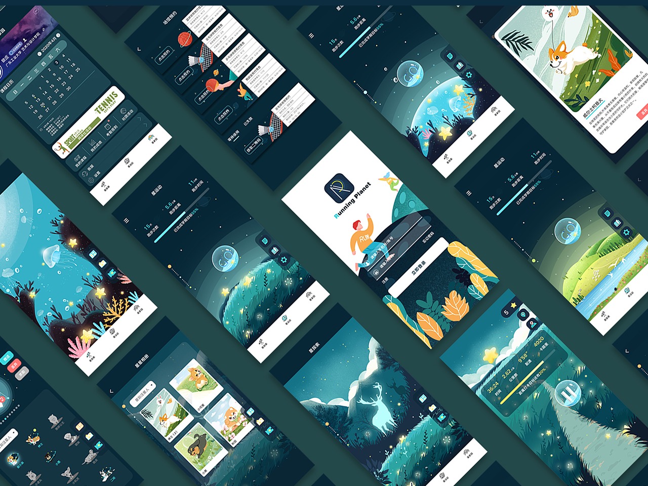 运动星球-UI-APP界面设计_HEZi何子-站酷ZCOOL