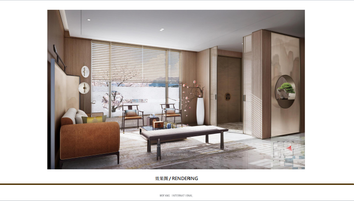 2024重庆万科黄花园户型样板间软装设计策划案-56P_精英策划圈-站酷ZCOOL