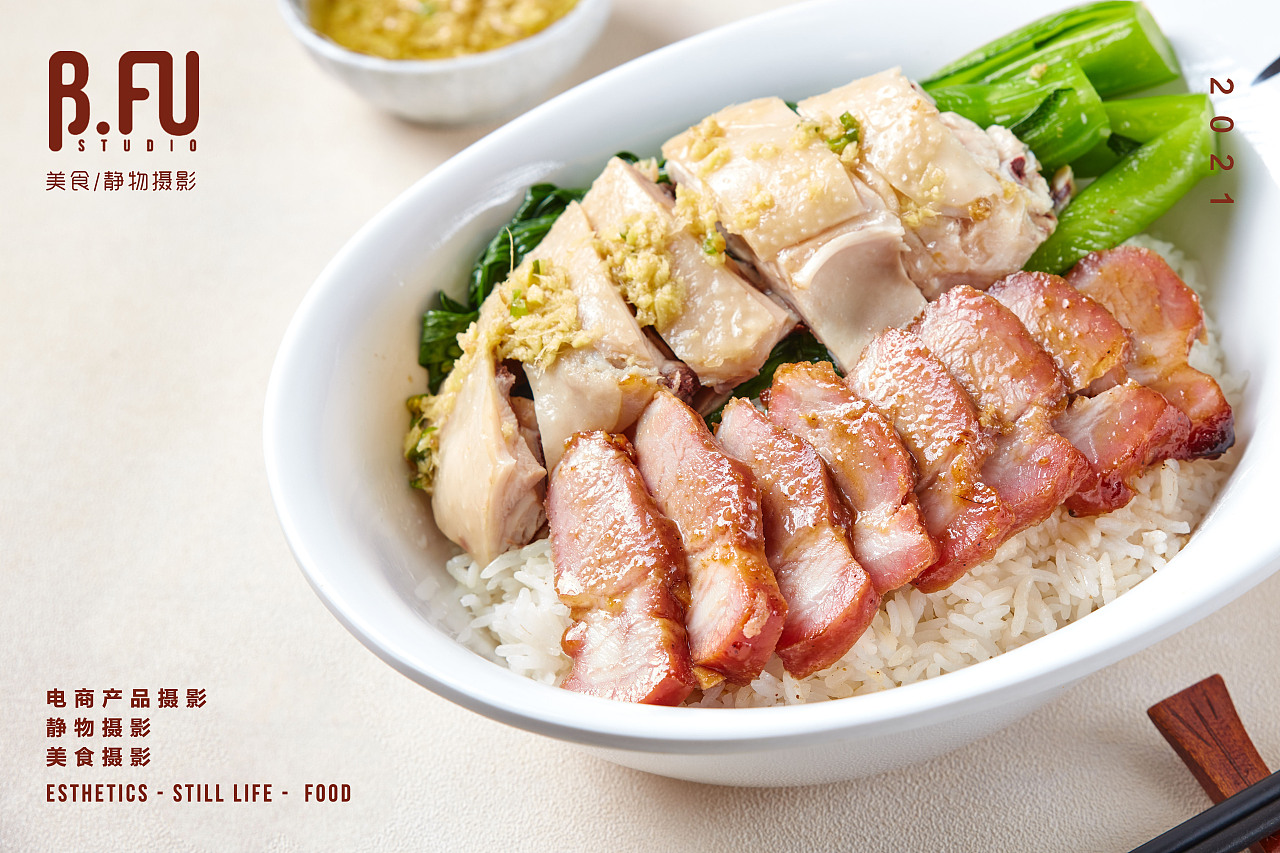 美食摄影 || 大周烧鹅 X 大闪视觉_BigFlash大闪-站酷ZCOOL