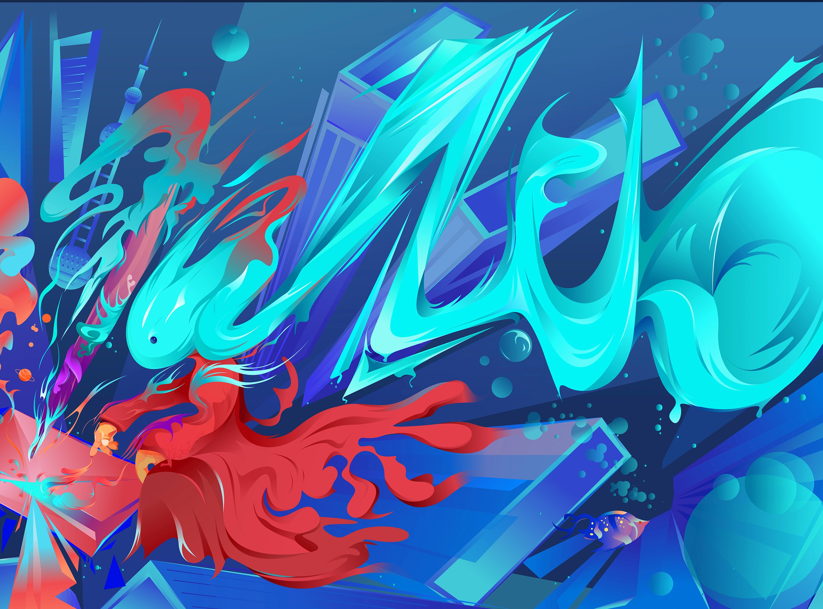 点亮｜打开ULED去旅行_YNKFM-站酷ZCOOL