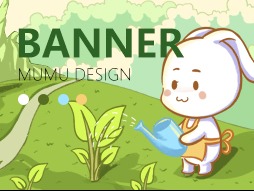 banner设计_Mumu_Dw-站酷ZCOOL