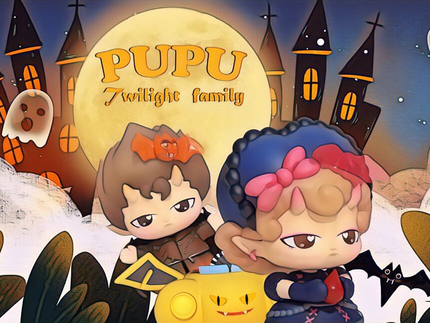 PUPU暮光家族_品韵潮玩-站酷ZCOOL