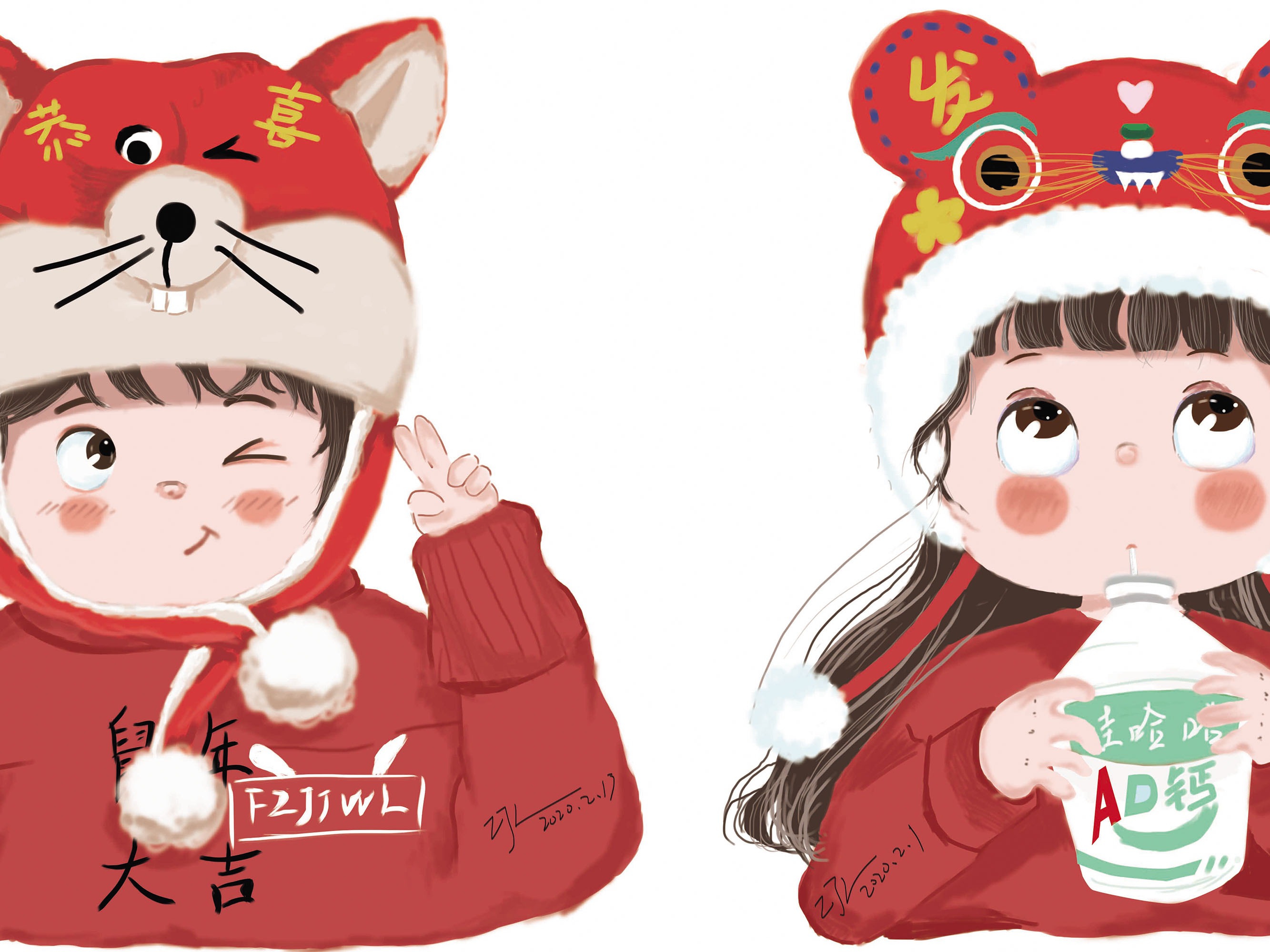 鼠年大吉_兔二一Tooz-站酷ZCOOL