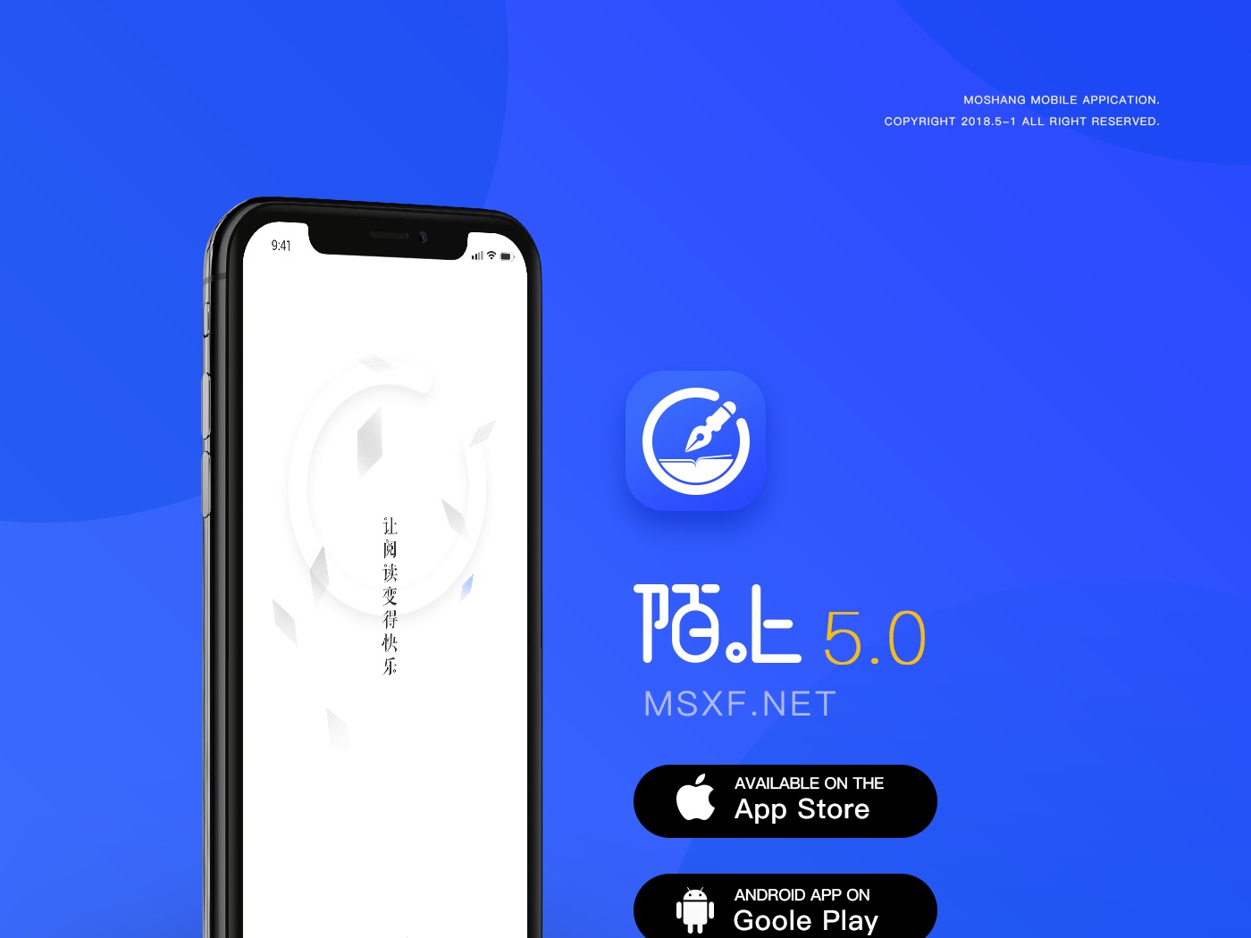 陌上APP 5.0 界面优化改版升级_Xpp_9527-站酷ZCOOL