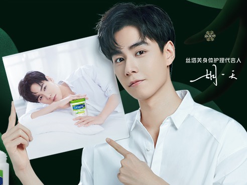 one day_wanGing-站酷ZCOOL