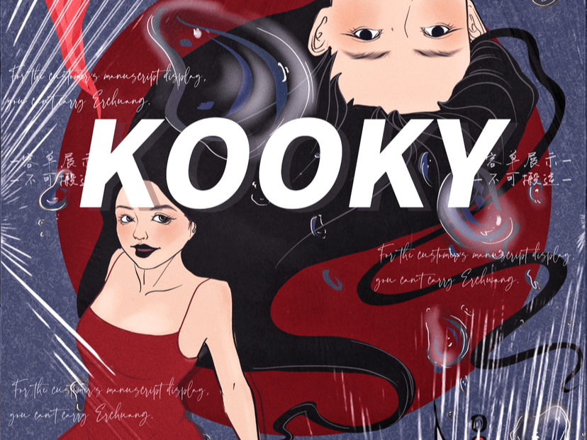 烛火里的沉浮 插画_kooky怪-站酷ZCOOL