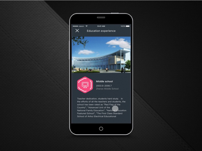 页面翻页交互动画_Jason_Cui-站酷ZCOOL