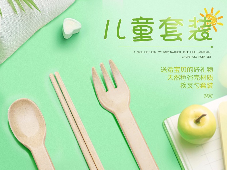 2017-7-2018-4设计的详情页_森林味的曲奇Vv-站酷ZCOOL