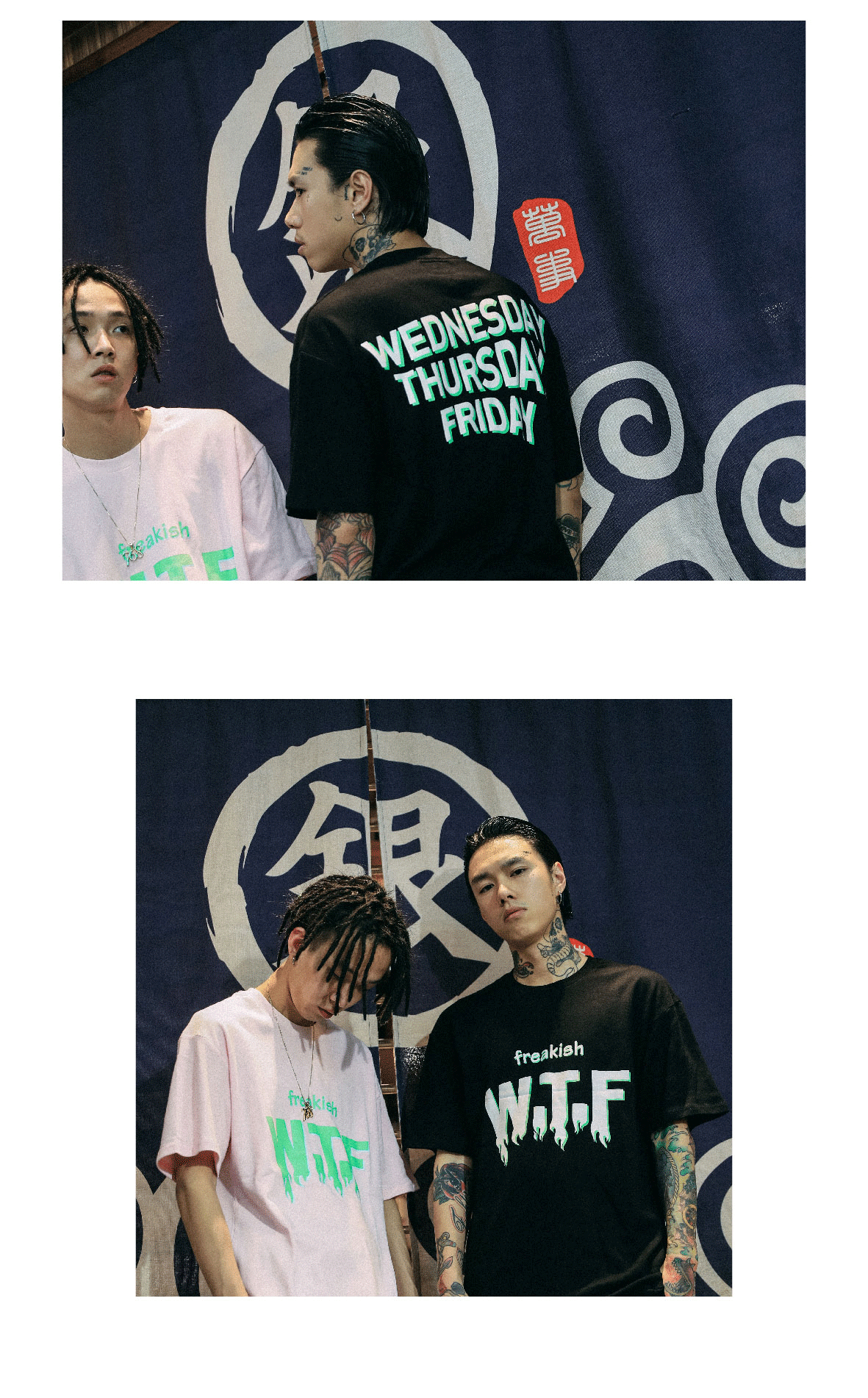 HELL BOY X FREAKISH 你的男孩TT同款WTF短袖_SOBER7-站酷ZCOOL