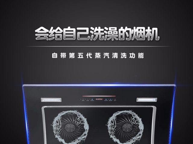 吸油机详情_zxja-站酷ZCOOL