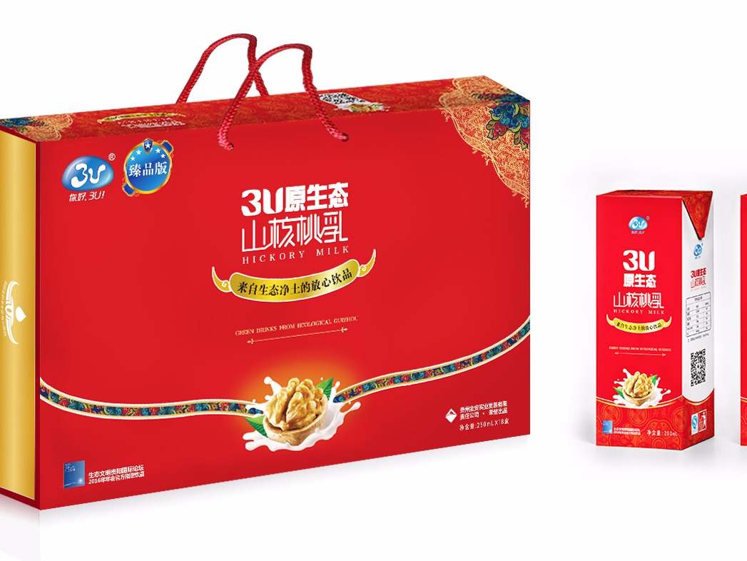 核桃花生乳包装设计_ljb双子-站酷ZCOOL