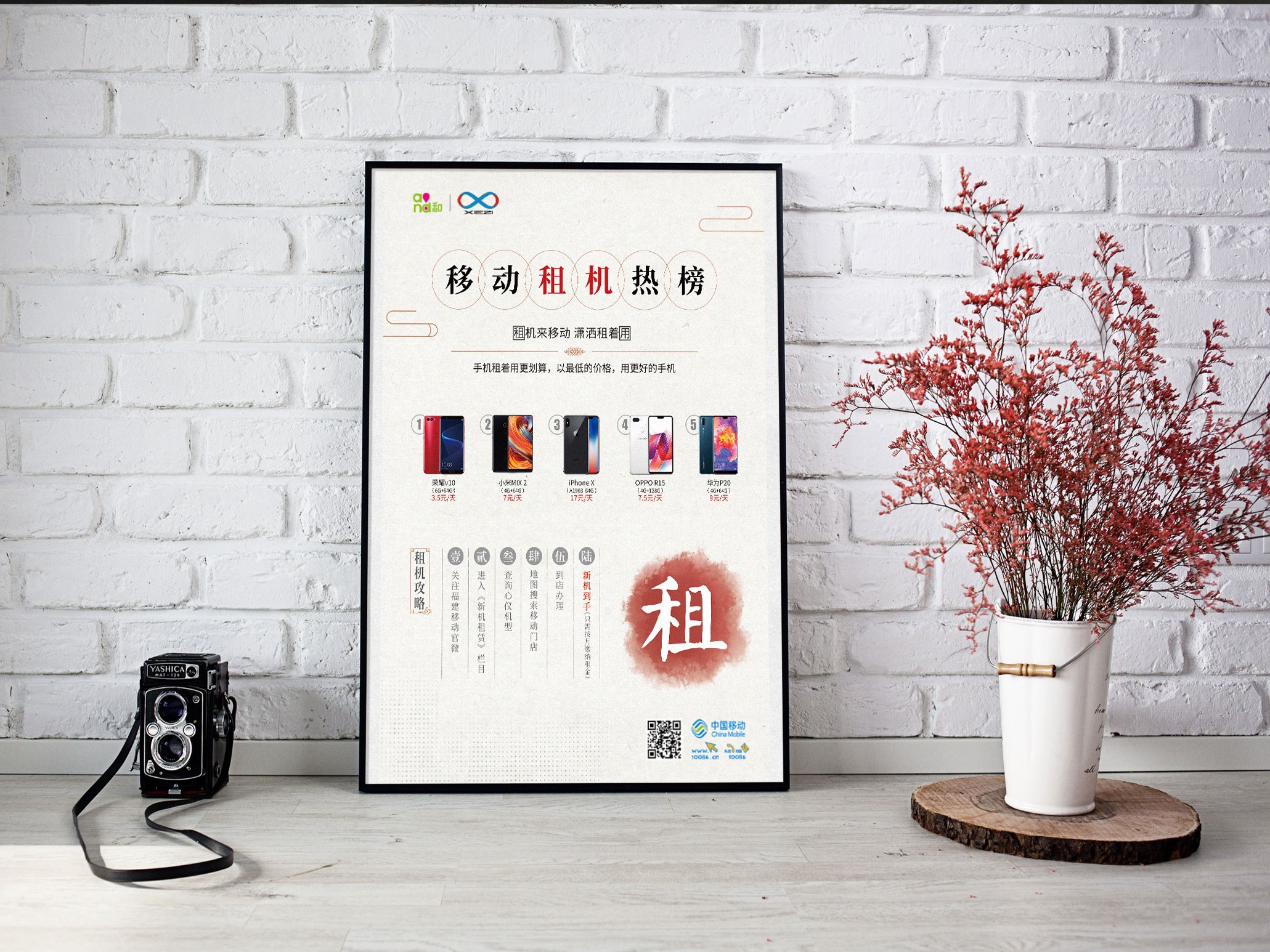 单页_默_91-站酷ZCOOL