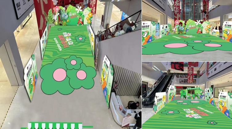 2024商业购物中心3-4月春季活动方案-52P_精英策划圈-站酷ZCOOL