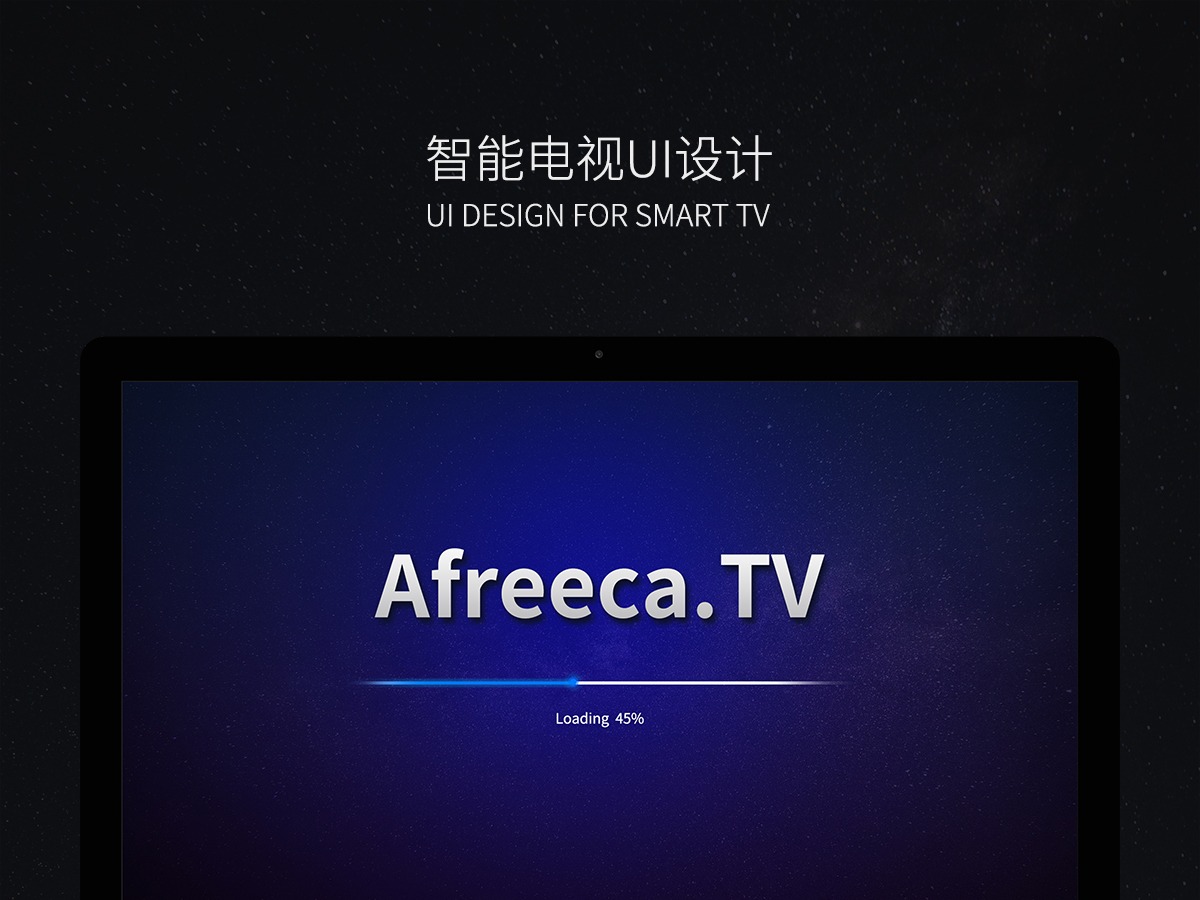 Afreeca电视TV_于心于你-站酷ZCOOL