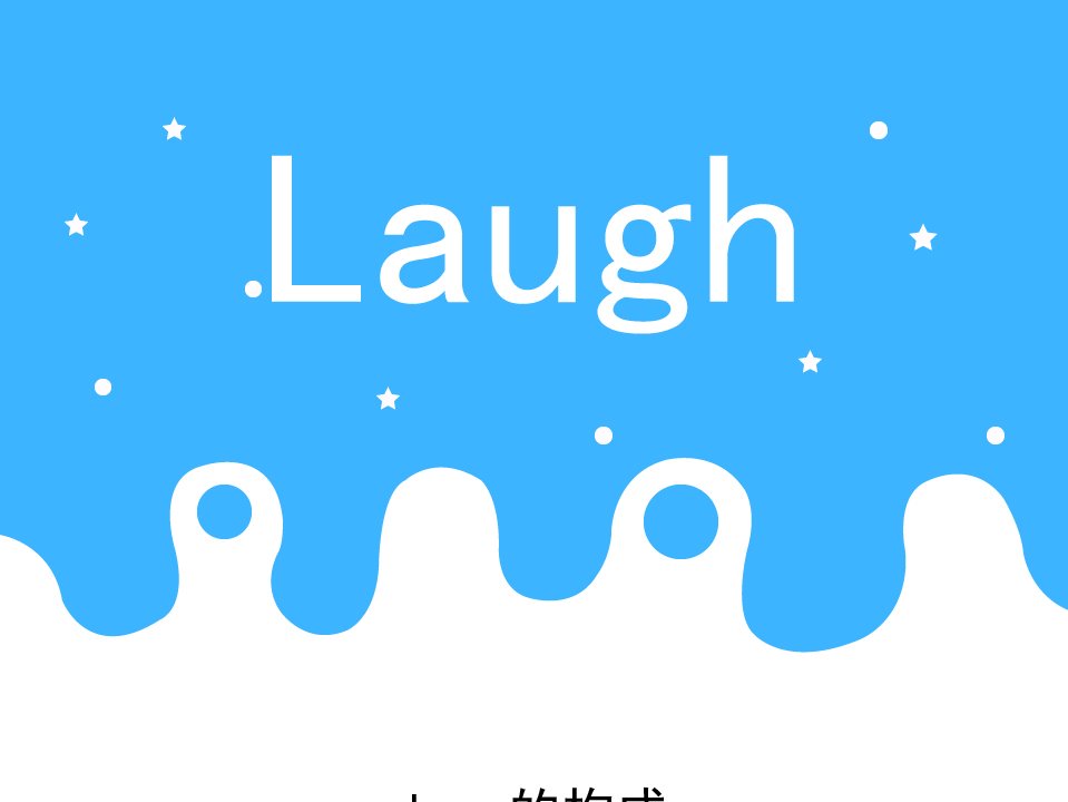 Laugh图标设计_Small丶Sun-站酷ZCOOL