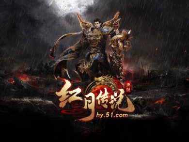 51-红月（投放）_Kone喵-站酷ZCOOL