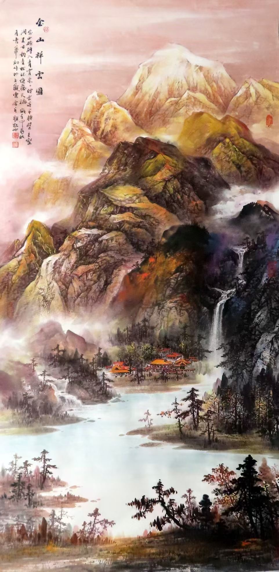 韦华初四尺精品山水 68*136cm 有合影视频_群博书画院-站酷ZCOOL