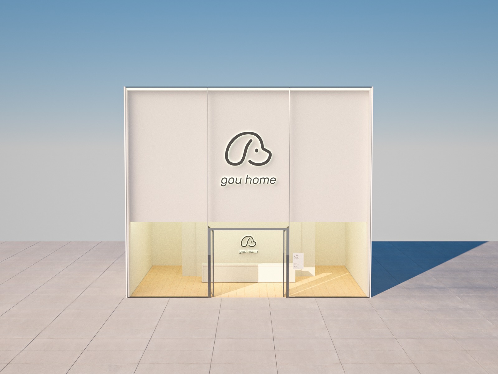 gou home品牌设计_言心设计-站酷ZCOOL