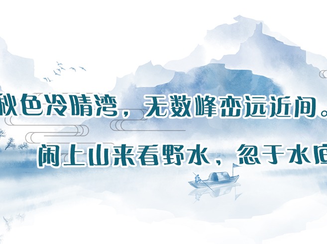 1_雾水lin-站酷ZCOOL