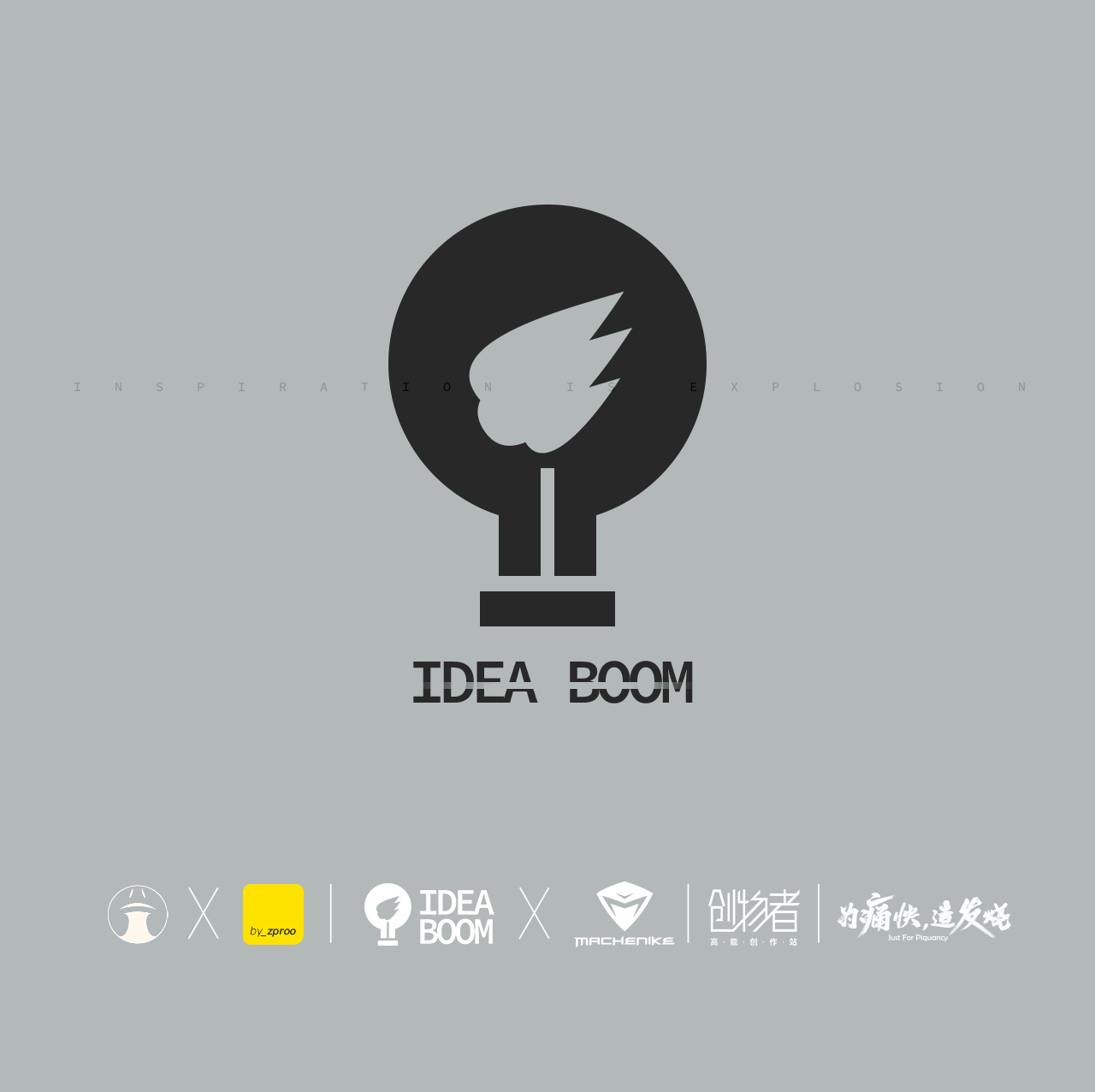 「idea boom」_zproo-站酷ZCOOL