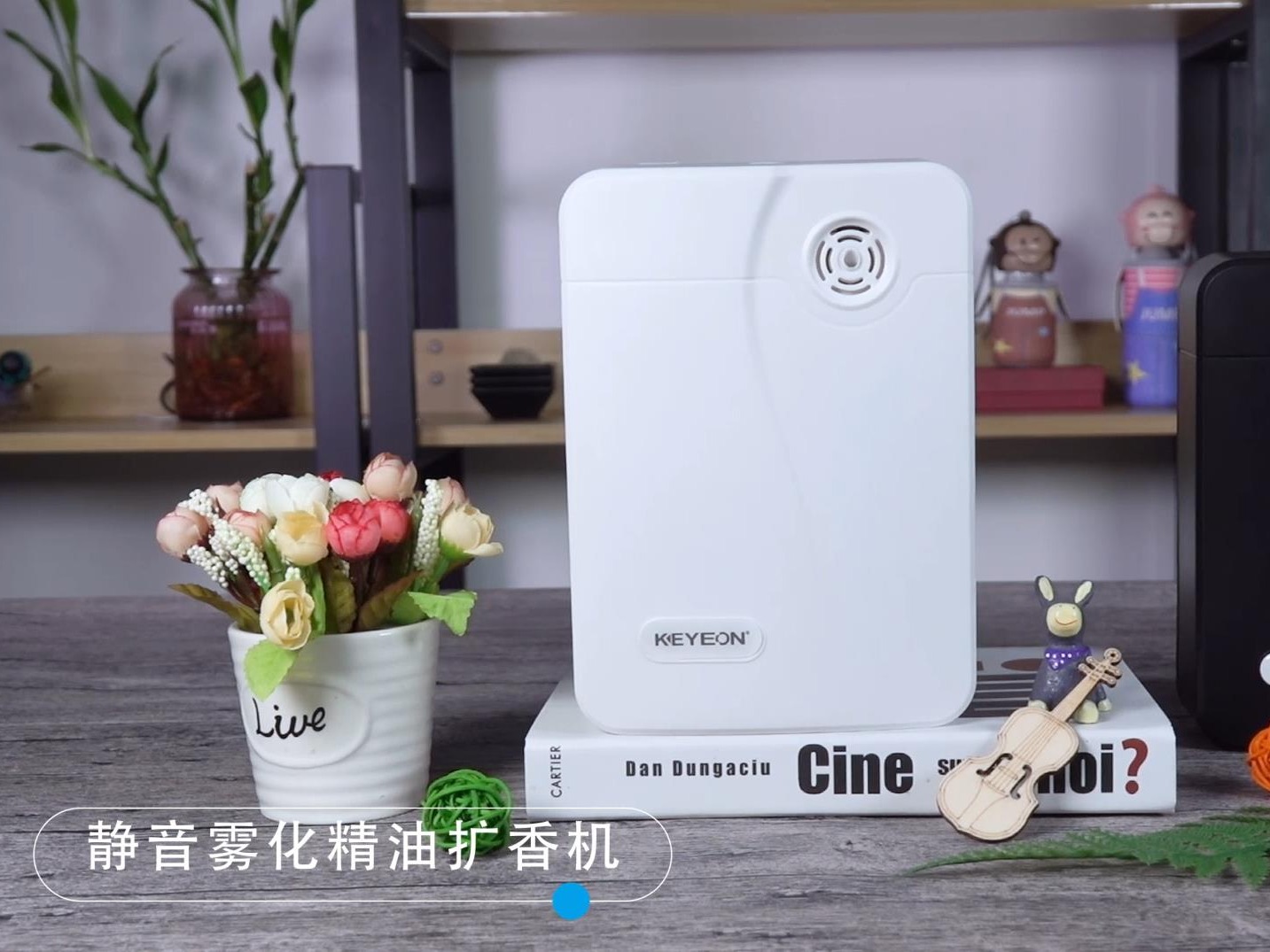 扩香机_visz-站酷ZCOOL