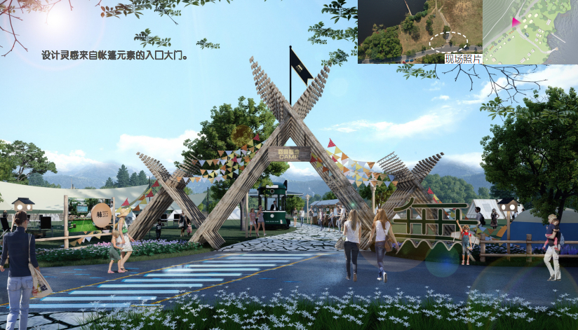 2022溧水无想山帐篷营地景观设计方案-88P_精英策划圈-站酷ZCOOL