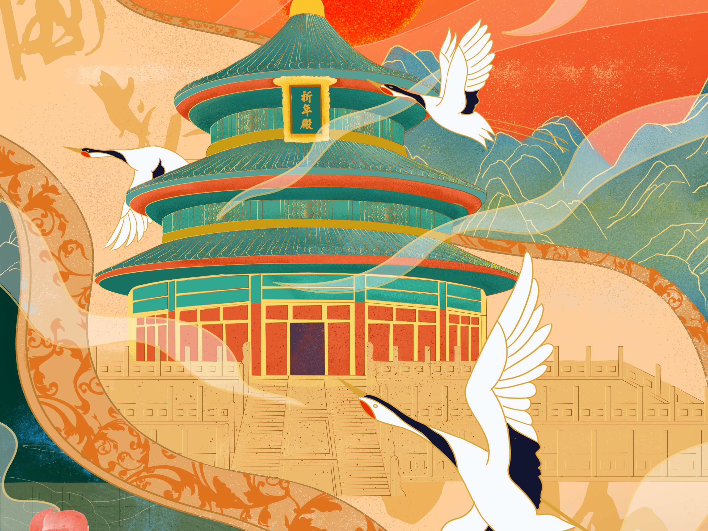 国泰民安_丄丅SXIA-站酷ZCOOL