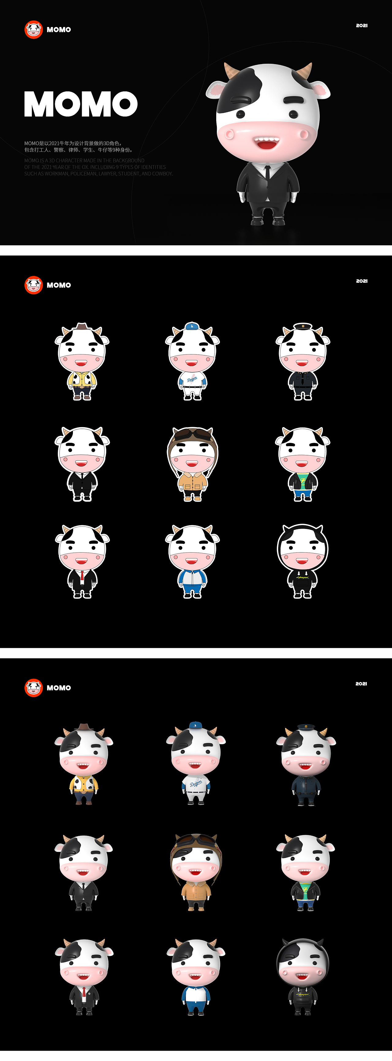 MOMO_活到101-站酷ZCOOL