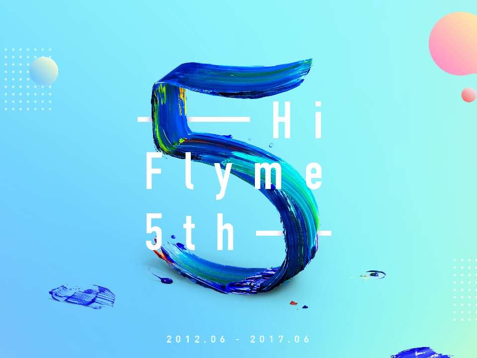 2017年 —— Flyme 五周年_城楠-站酷ZCOOL