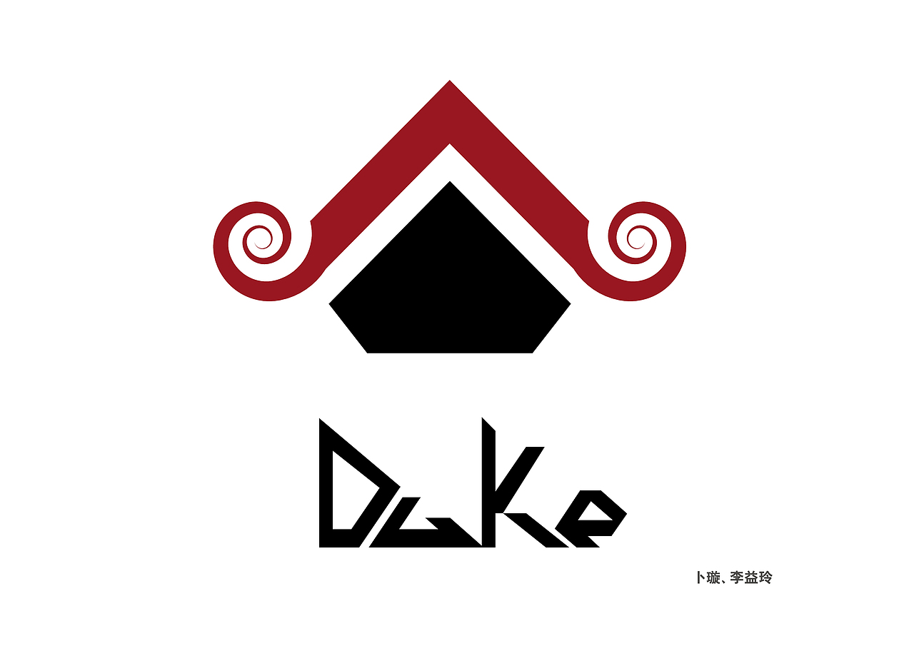 DUKE公爵VI设计手册_a032046-站酷ZCOOL