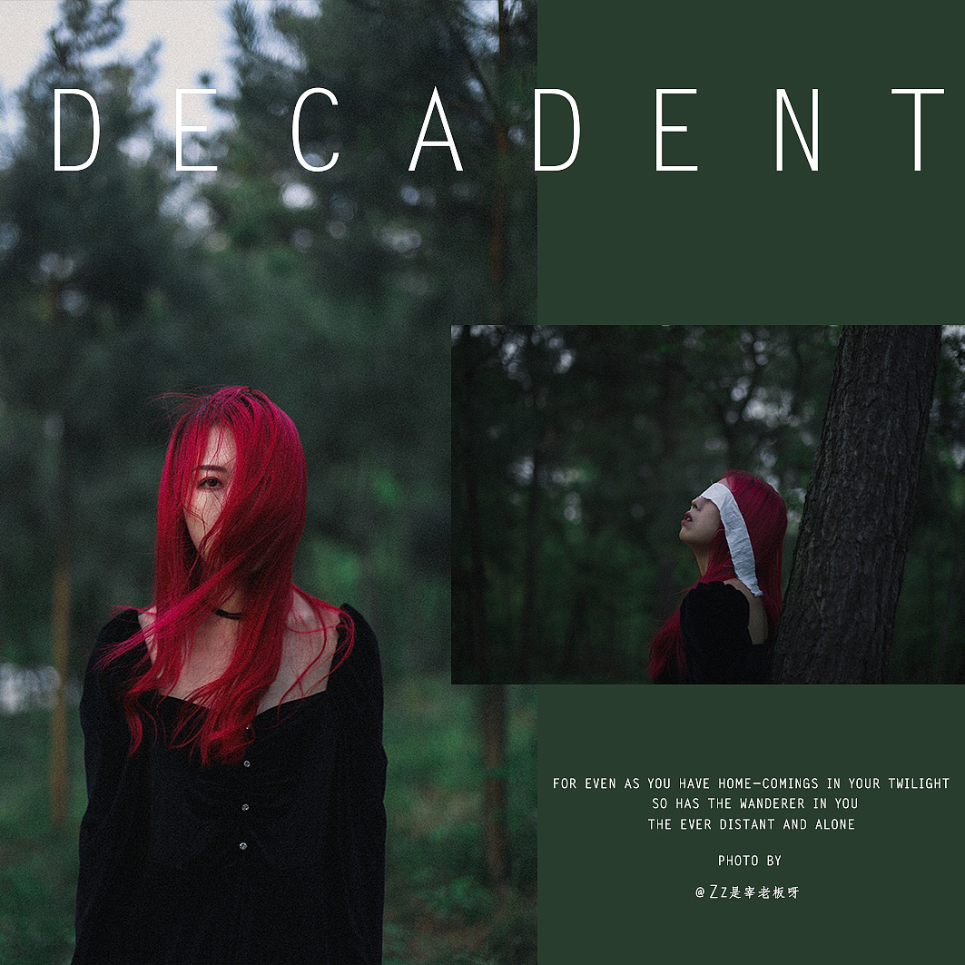 Decadent Girl_Zz是宰老板呀-站酷ZCOOL