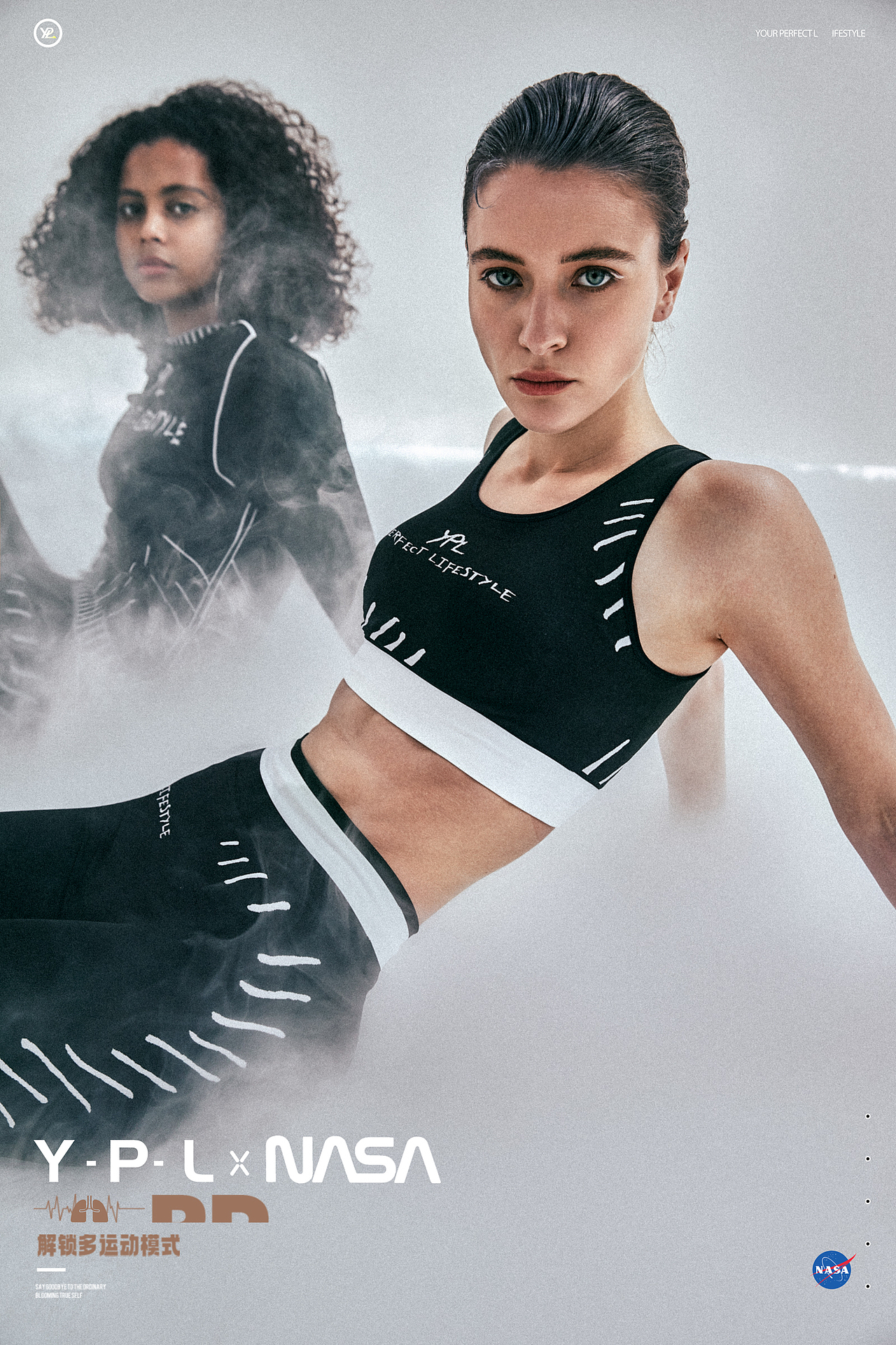 运动品牌ypl nasa联名系列平面拍摄_小猪配齐-站酷ZCOOL