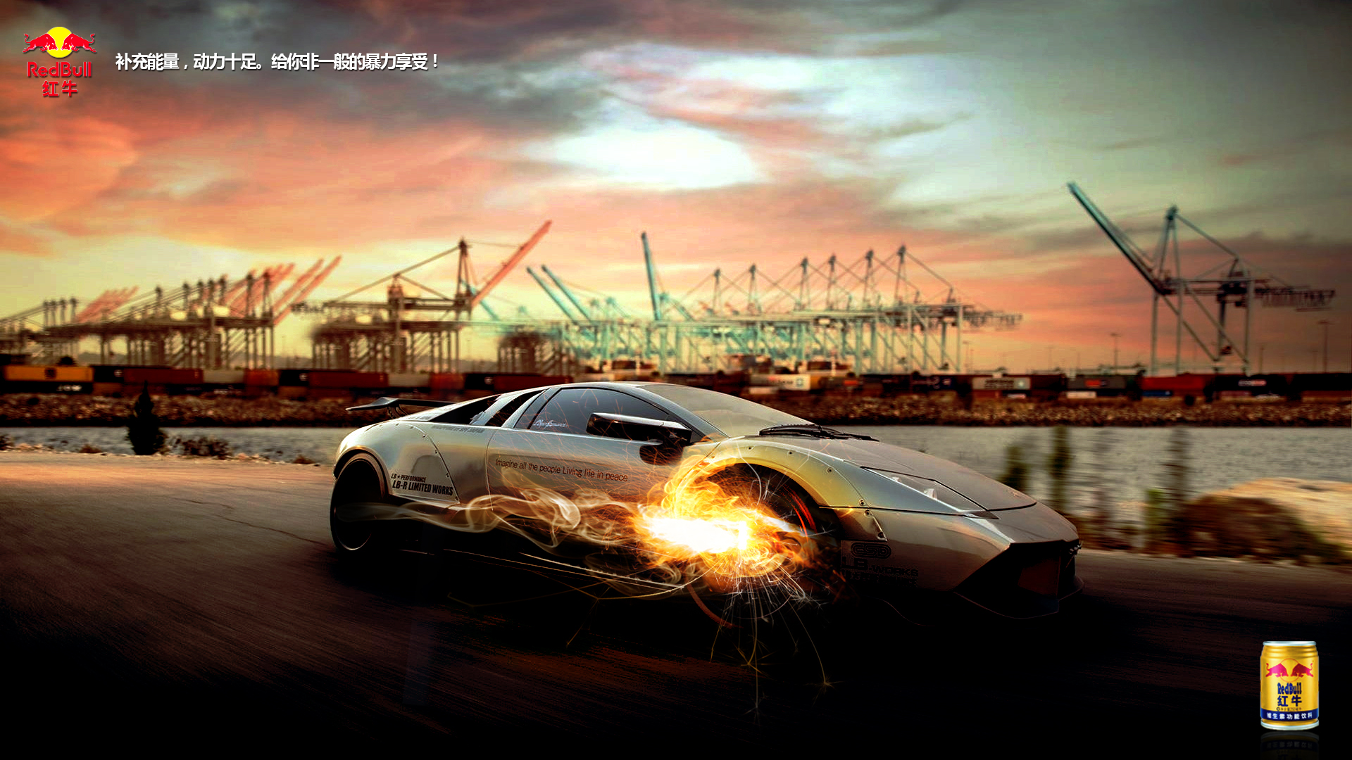 红牛素材_创意设计作品图片素材-站酷ZCOOL